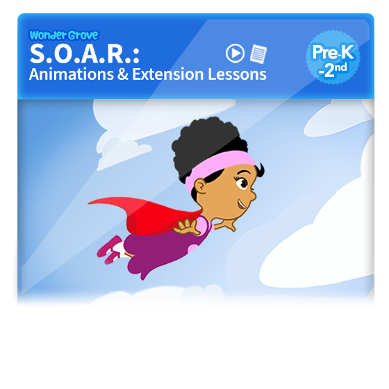 WonderGrove Learn - wgl