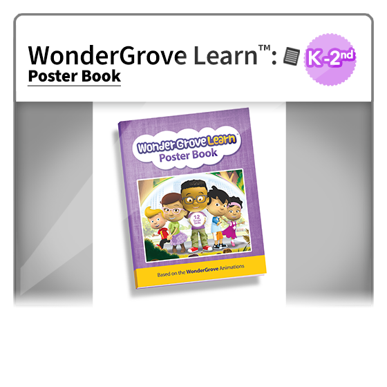 WonderGrove Learn - wgl